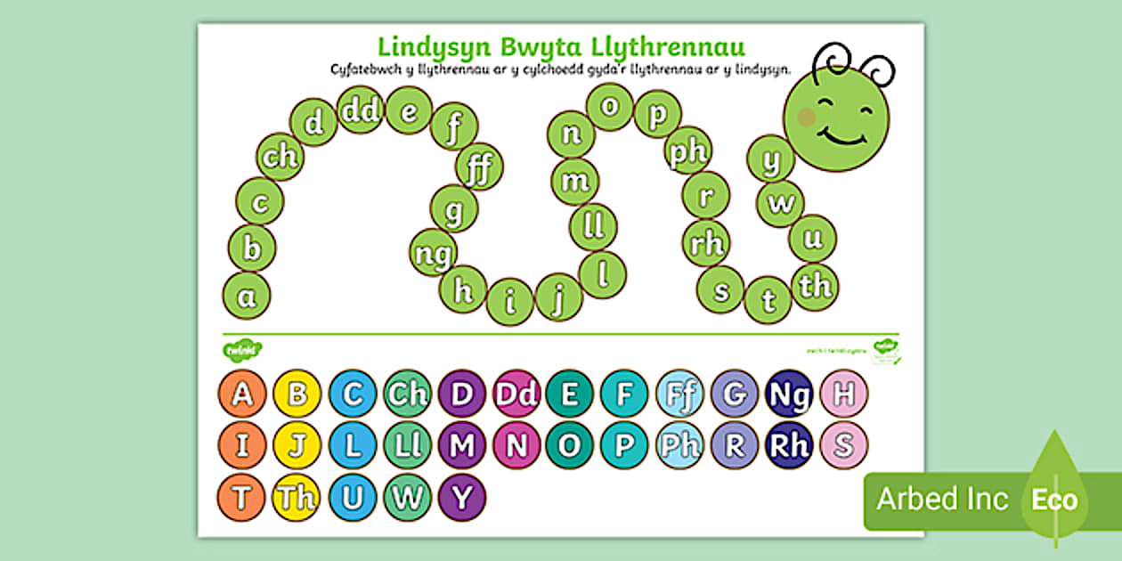 Taflen Waith Lindysyn Cyfatebu Llythrennau - Twinkl