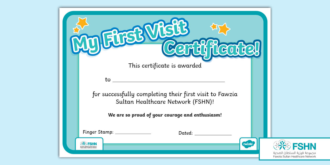 FREE! - My First Visit Certificate - FSHN | Twinkl & FSHN