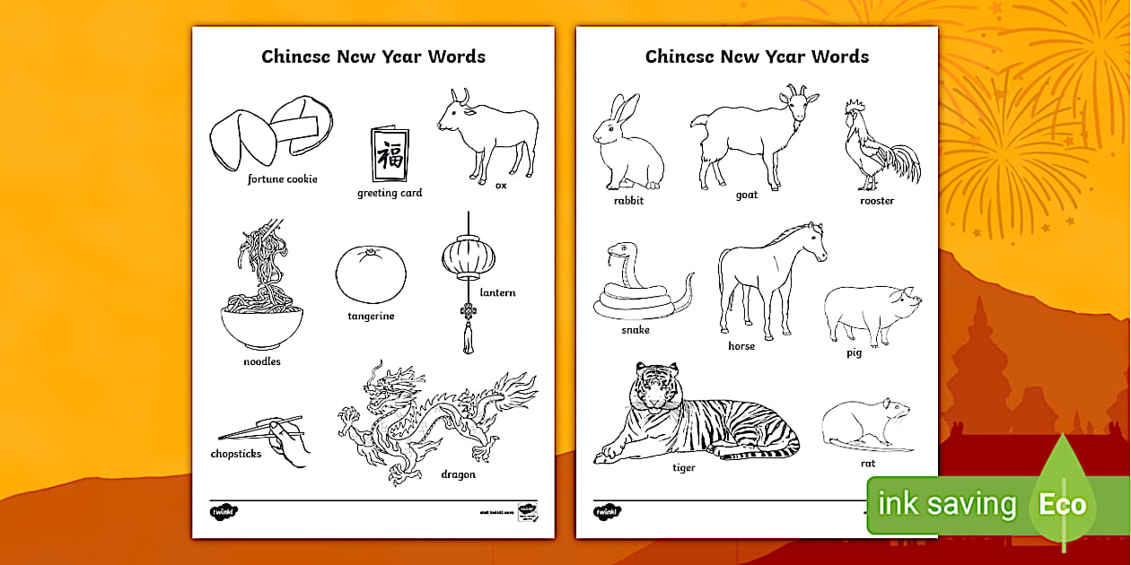 Chinese New Year Words Colouring Sheets (teacher made)