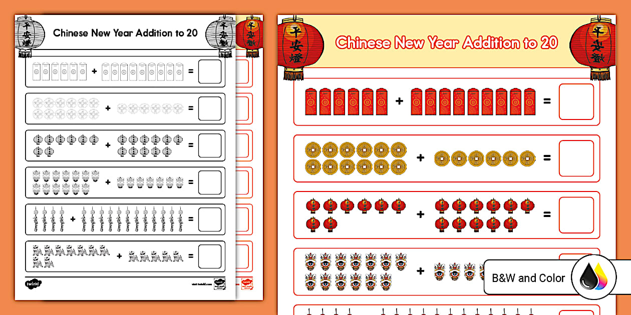 First Grade Chinese New Year Addition to 20 Worksheet