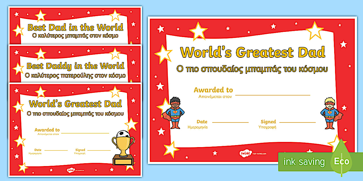 Father's Day Certificates - English/Greek - Twinkl