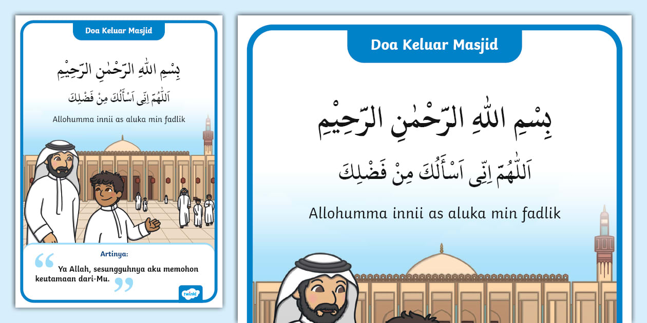 Poster Doa Keluar Masjid (teacher made) - Twinkl