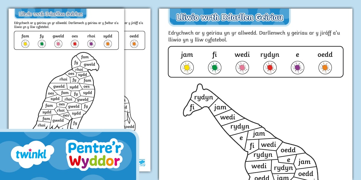 Pentre'r Wyddor: Gweithgaredd Lliwio wrth Ddarllen Geiriau Teulu 4