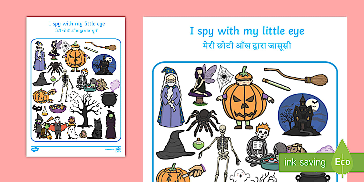 Halloween Themed I Spy With My Little Eye Worksheet / Worksheet English ...