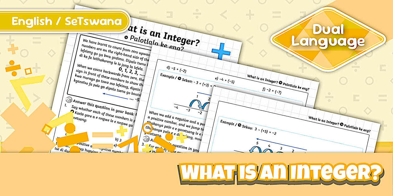 Grade 7 - Maths - Term 1-What is an Integer? - Activity Sheet-English ...