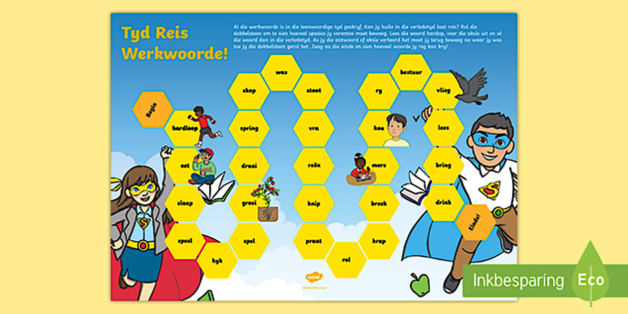 STOMPI - Werkwoorde Speletjie (teacher made) - Twinkl