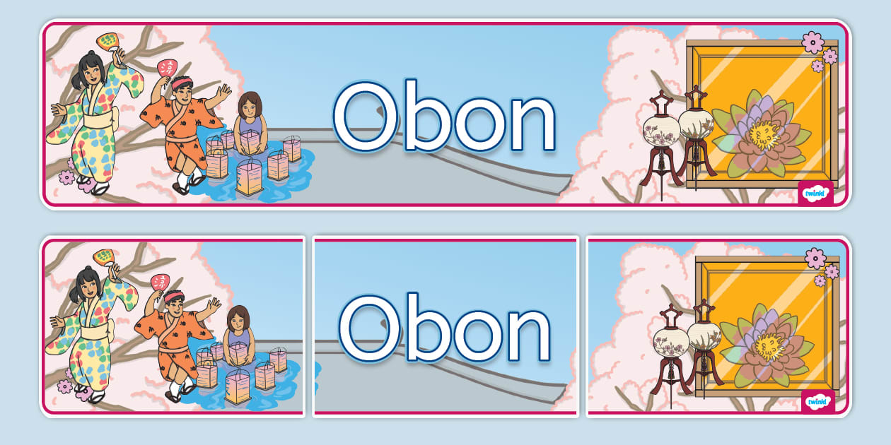 Obon Display Banner (teacher made) - Twinkl