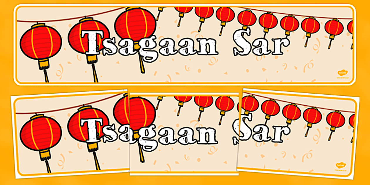 Tsagaan Sar Display Banner (teacher made) - Twinkl