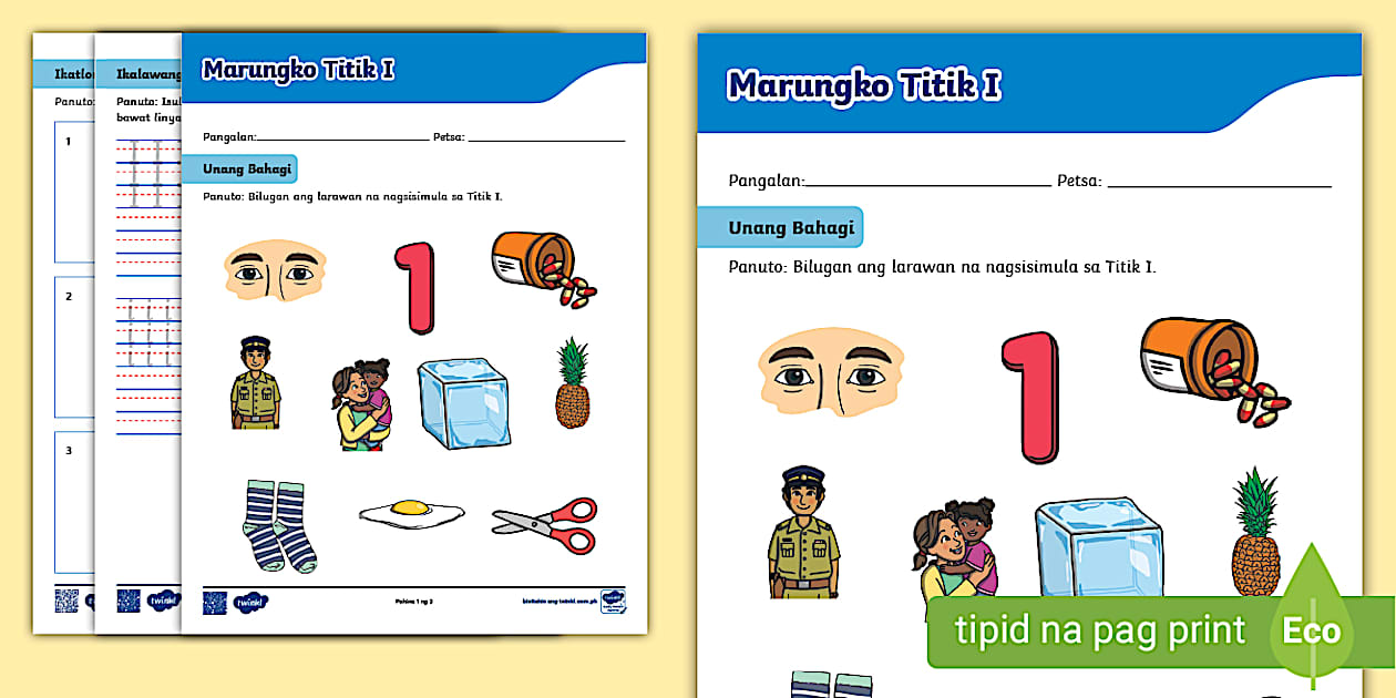 Marungko Titik I Worksheet | Philippines | Twinkl - Twinkl