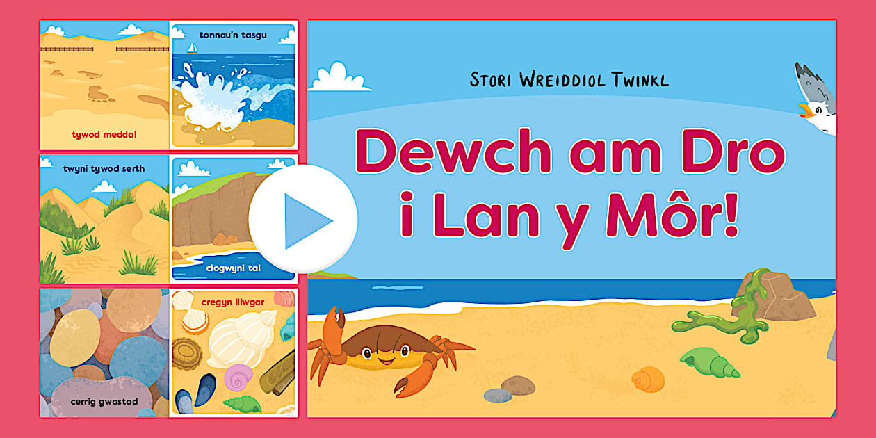 Dewch am Dro i Lan y Môr!: Pŵerbwynt Stori
