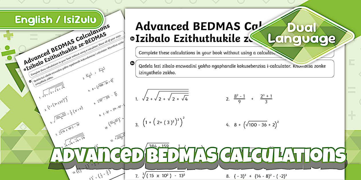 Grade 9 Math Worksheets - Twink South Africa