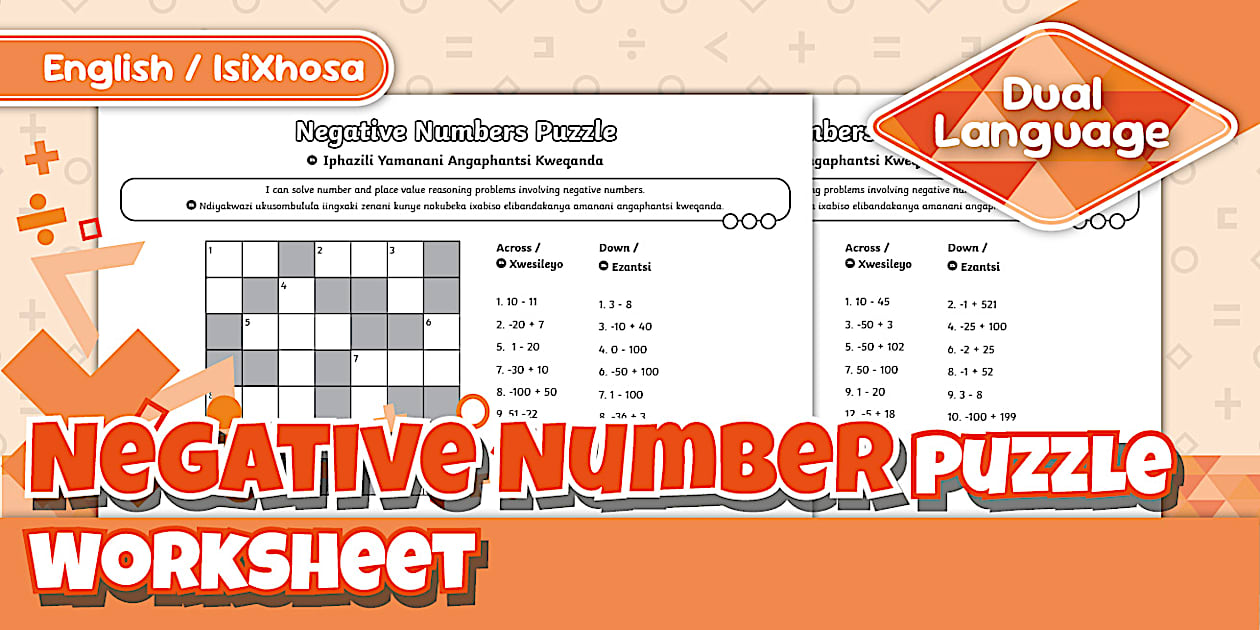 Negative Number Puzzle Worksheet IsiXhosa/English (CAPS Aligned)