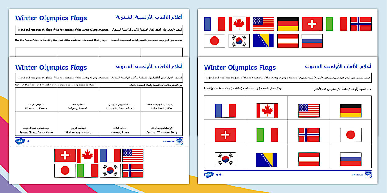 Winter Olympics Host Nation Flags Worksheet Arabic/English