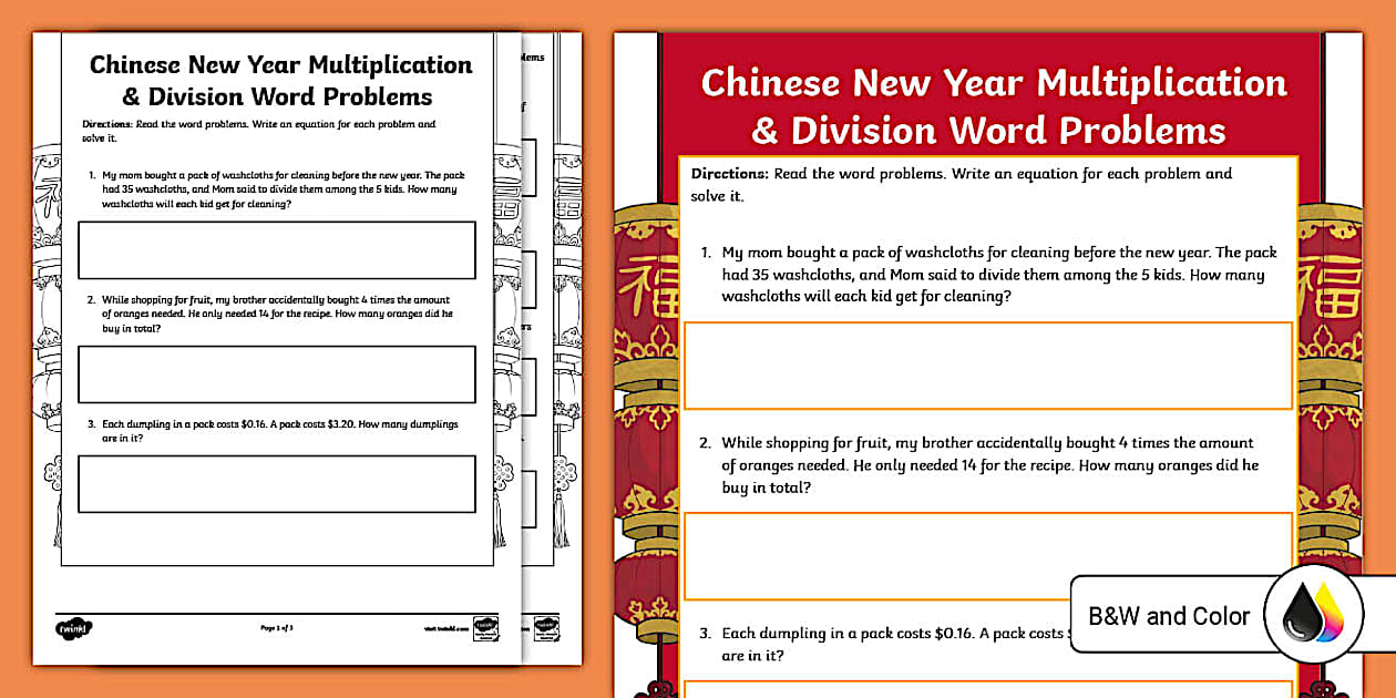 Chinese New Year Multiplication & Division Word Problems
