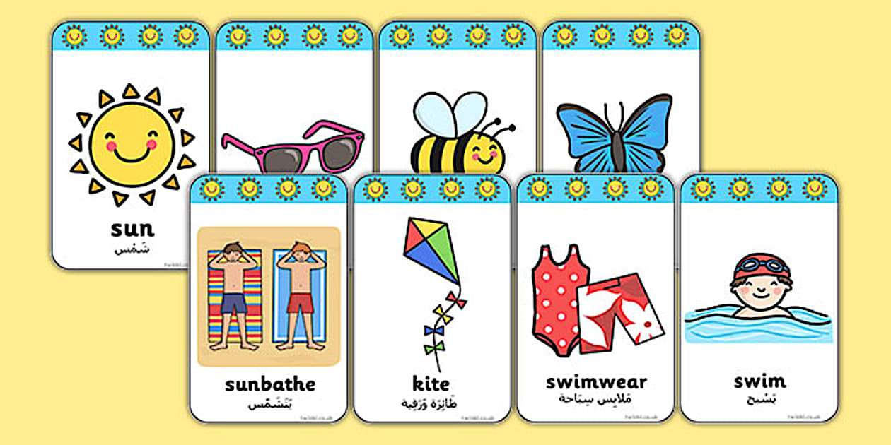 Summer Flashcards Arabic Translation - Twinkl