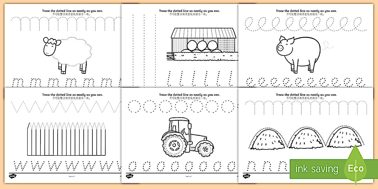 On the Farm Pencil Control Worksheet / Worksheets English/Mandarin Chinese