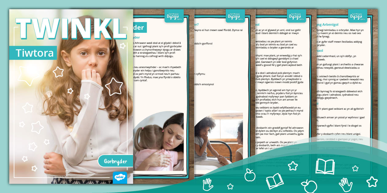 Tiwtora Twinkl: Gorbryder (professor feito) - Twinkl