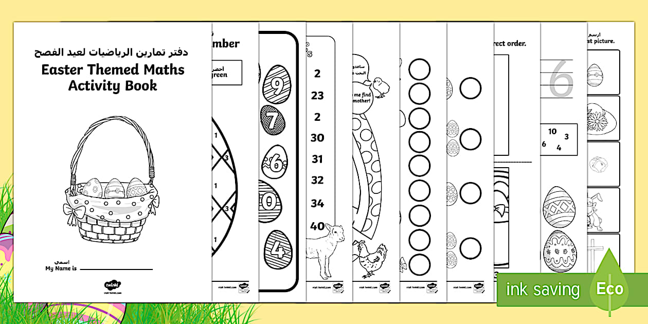 Easter Themed Maths Activity Book Arabic/English - Easter Themed Maths