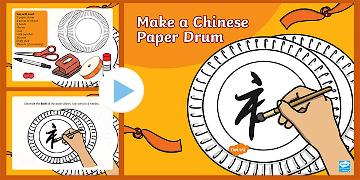 Chinese New Year Drum Craft PowerPoint | Arts & Crafts