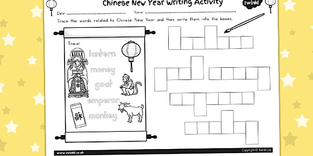 Chinese New Year Writing Worksheet / Worksheet