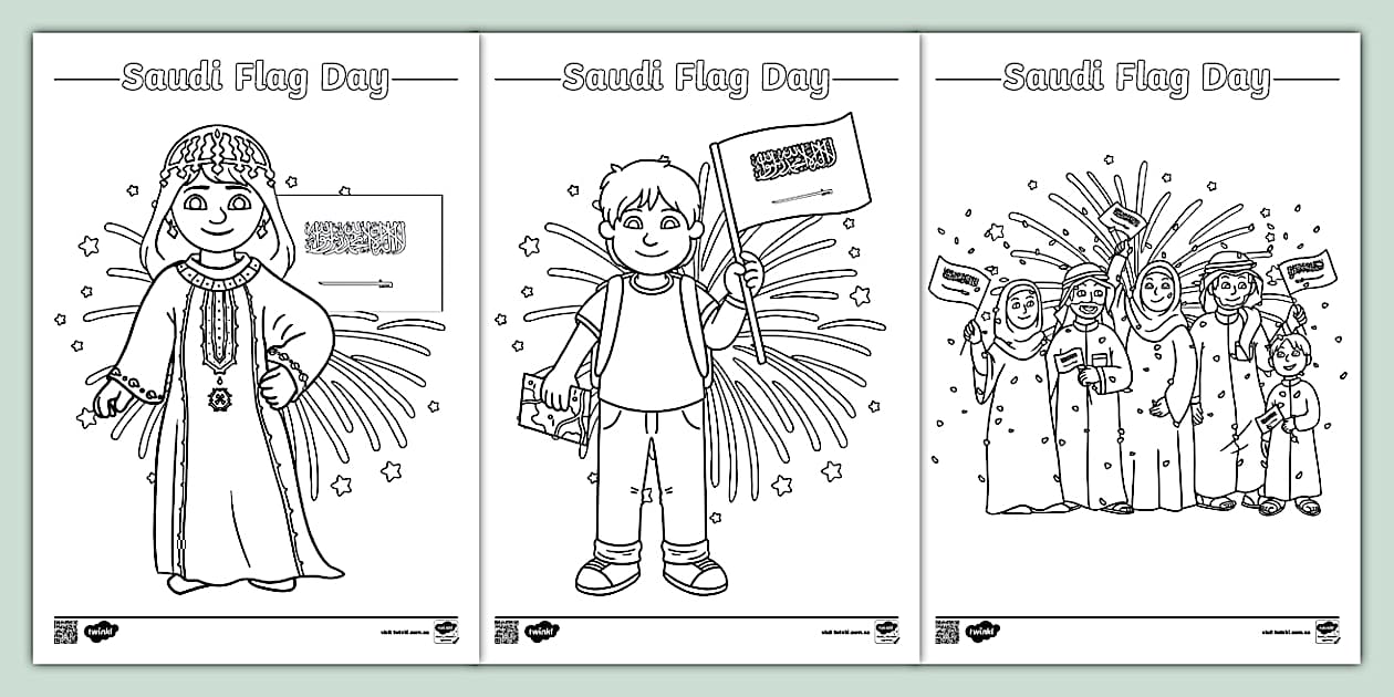 Saudi Flag Day colouring Sheet (professor feito) - Twinkl