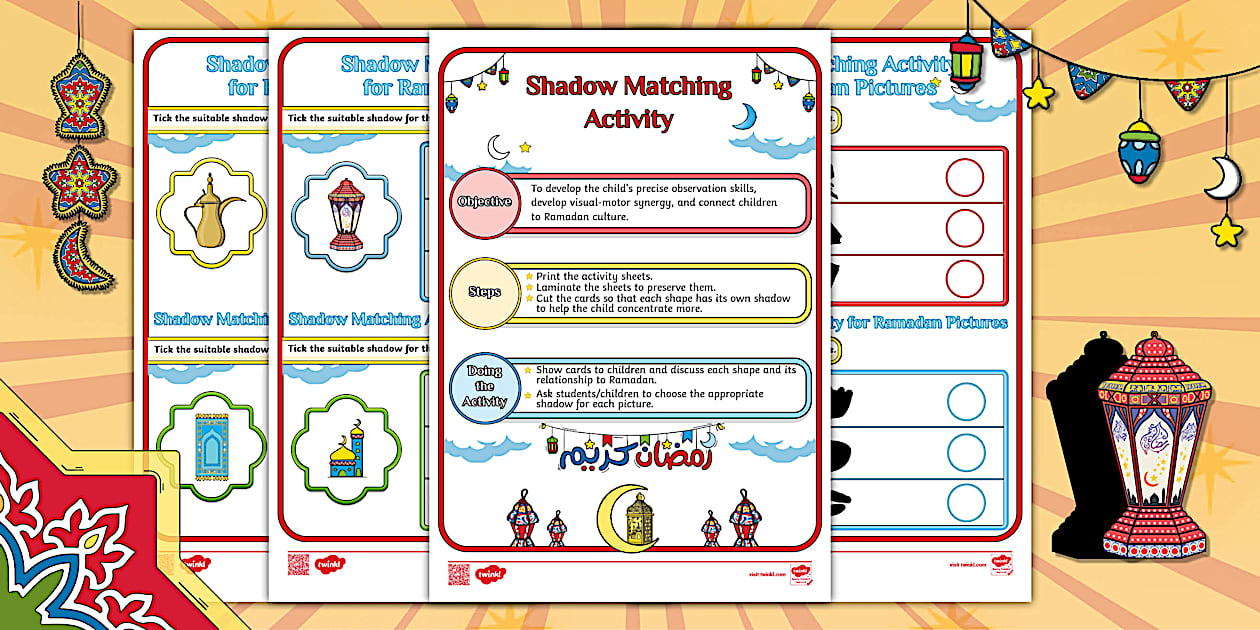 Ramadan Shadow Matching Worksheet