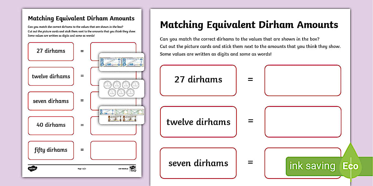 UAE Dirham Values Matching Activity (teacher made) - Twinkl