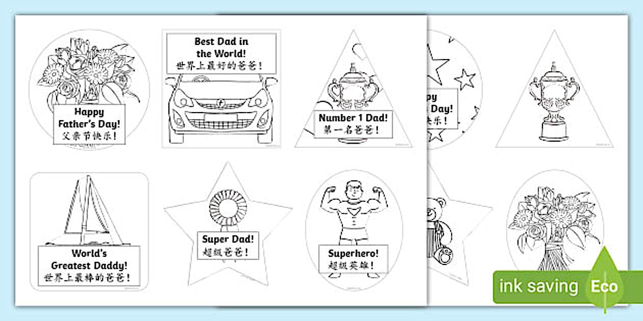 Father's Day Badges Colouring Activity -English/Mandarin Chinese