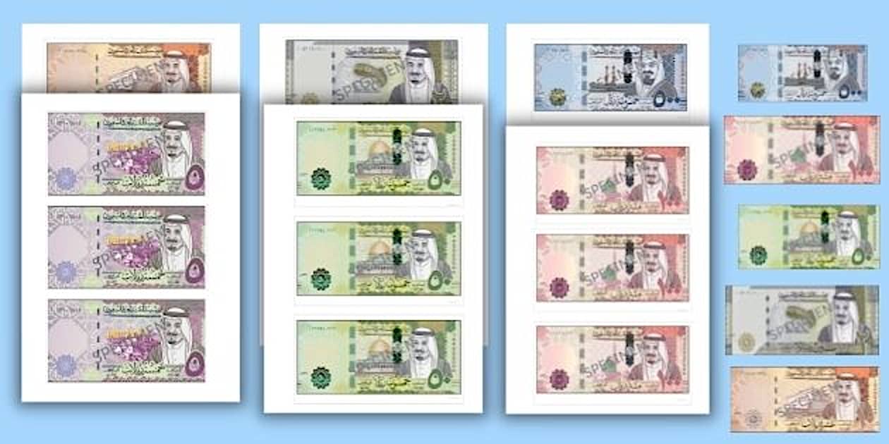 Saudi Bank Role Play Cash (teacher made) - Twinkl