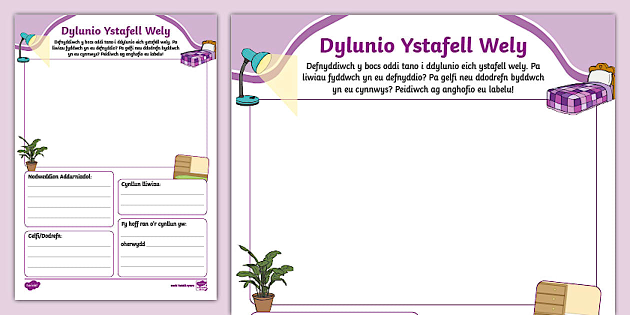 Taflen Weithgaredd Dylunio Fy Ystafell Wely Newydd - Twinkl