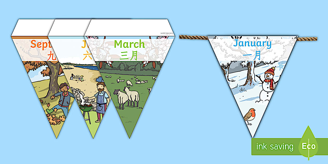 Months of the Year Display Bunting - English/Mandarin Chinese - Months ...