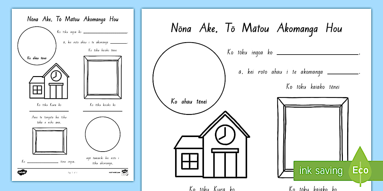 All About My New Class Worksheet / Worksheet Te Reo Māori