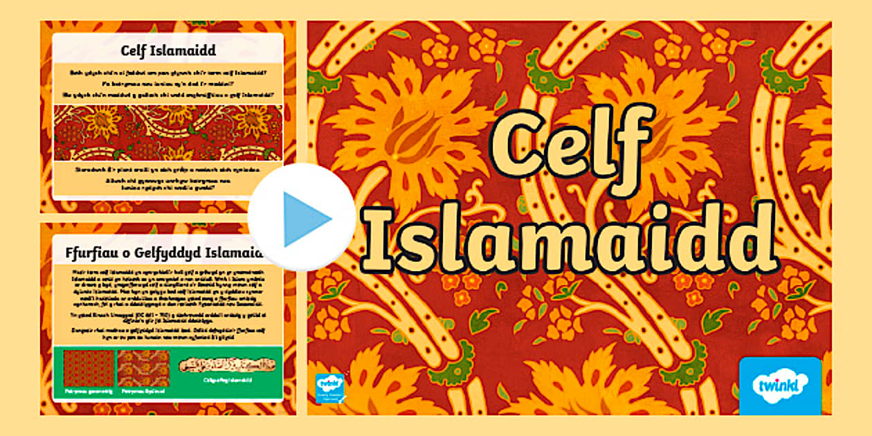 Pwêrbwynt Patrymau Celf Islamaidd (Hecho por educadores)