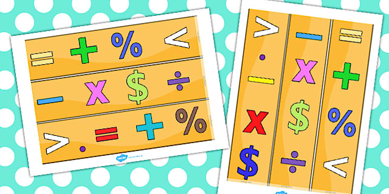 Maths Themed Display Borders USA (teacher made) - Twinkl