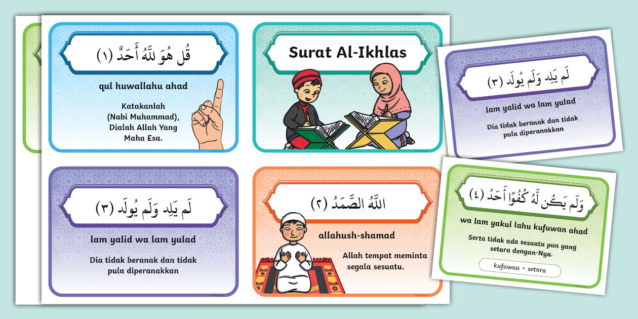 Kartu Surat Al-Ikhlas (teacher made) - Twinkl