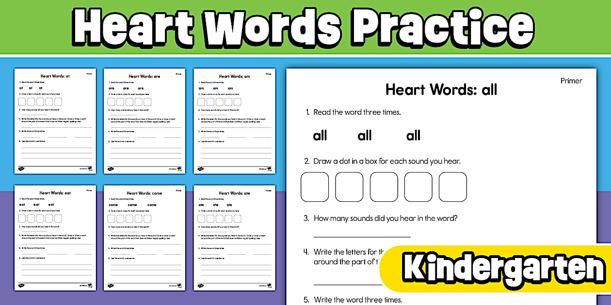Primer Heart Words Practice Worksheets Set 1