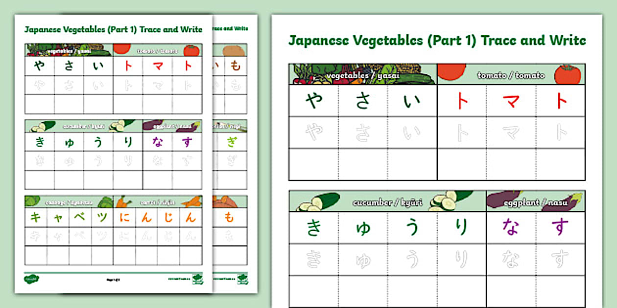 Japanese Vegetables (Part 1) Trace and Write Practise Sheets