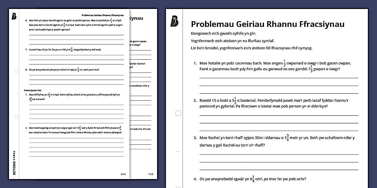 Problemau Geiriau Rhannu Ffracsiynau (teacher made) - Twinkl