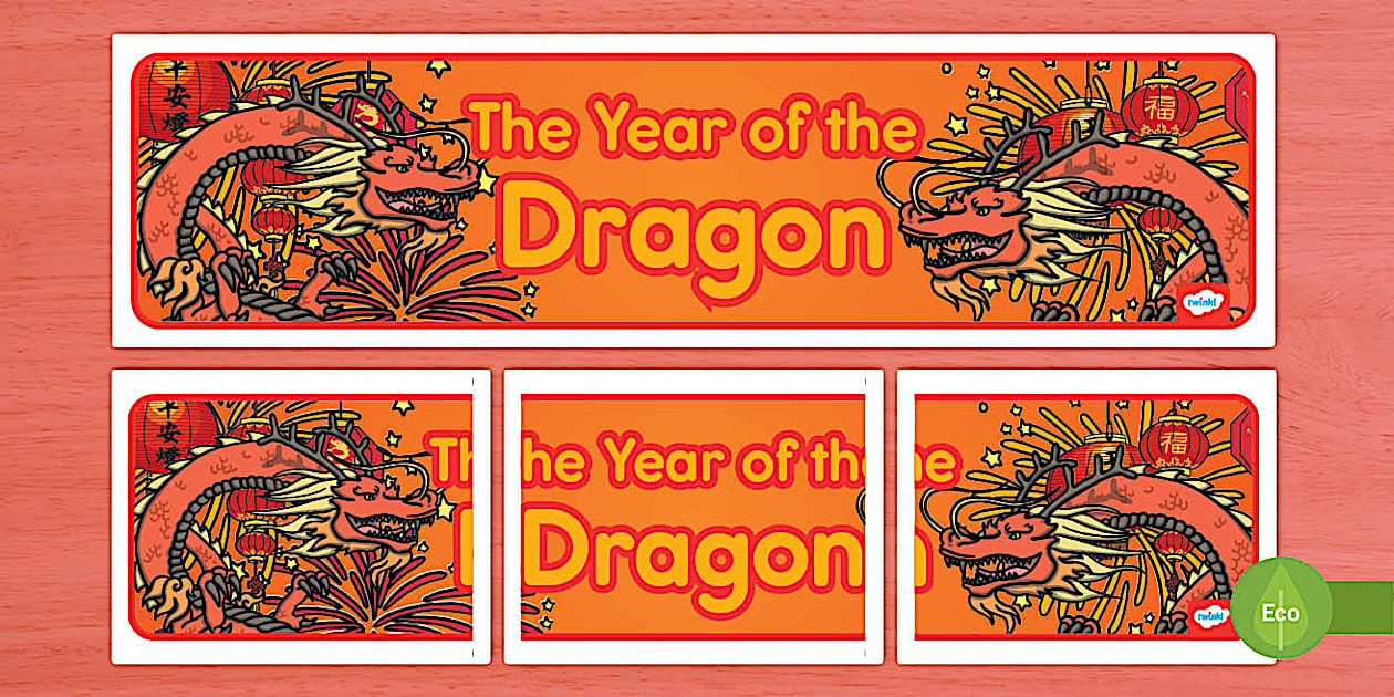 Year of the Dragon Display Banner Primary (teacher made)