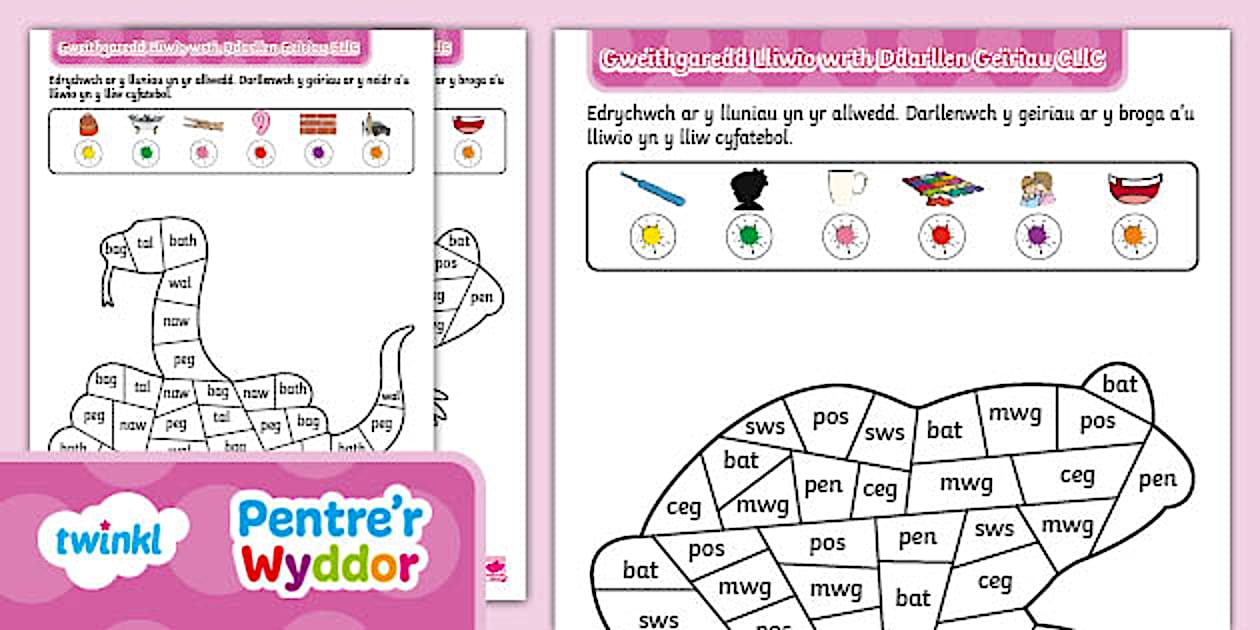 Gweithgaredd Lliwio wrth Ddarllen Geiriau CLlC Teulu 2 (Rhif 1)