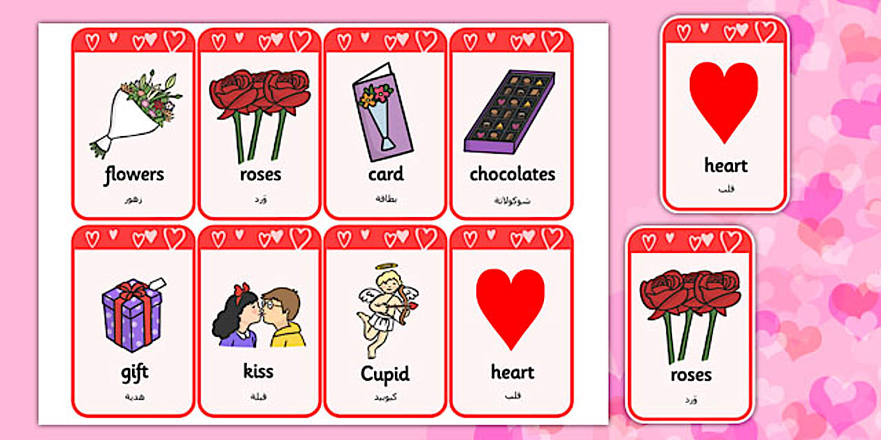 Valentine's Day Flashcards Arabic Translation (teacher made)