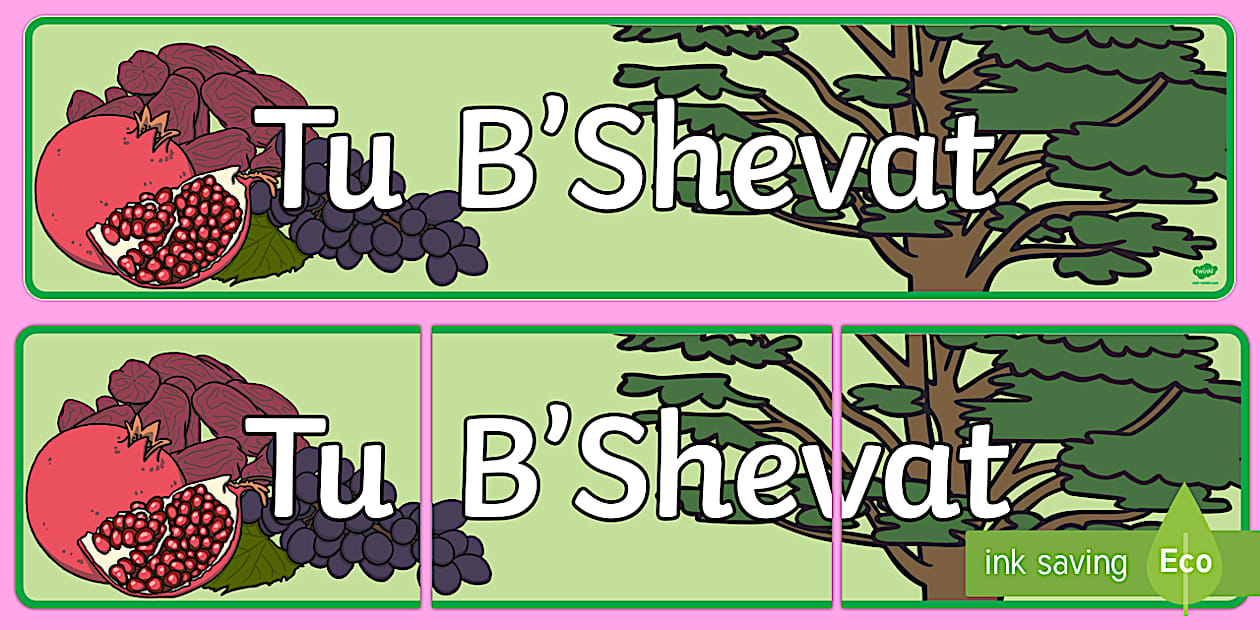 Tu B'Shevat Banner (Teacher-Made) - Twinkl
