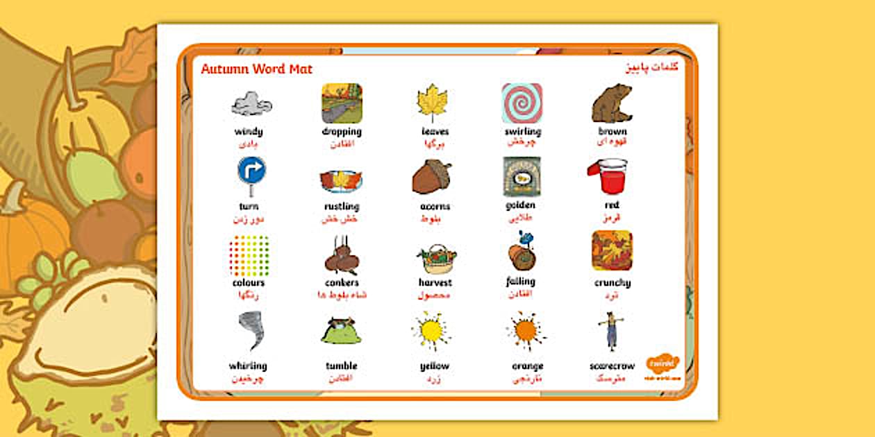 Autumn Word Mats: English / Farsi
