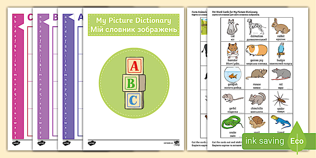 Ukrainian Translation My Picure Dictionary - Animals Word Cards