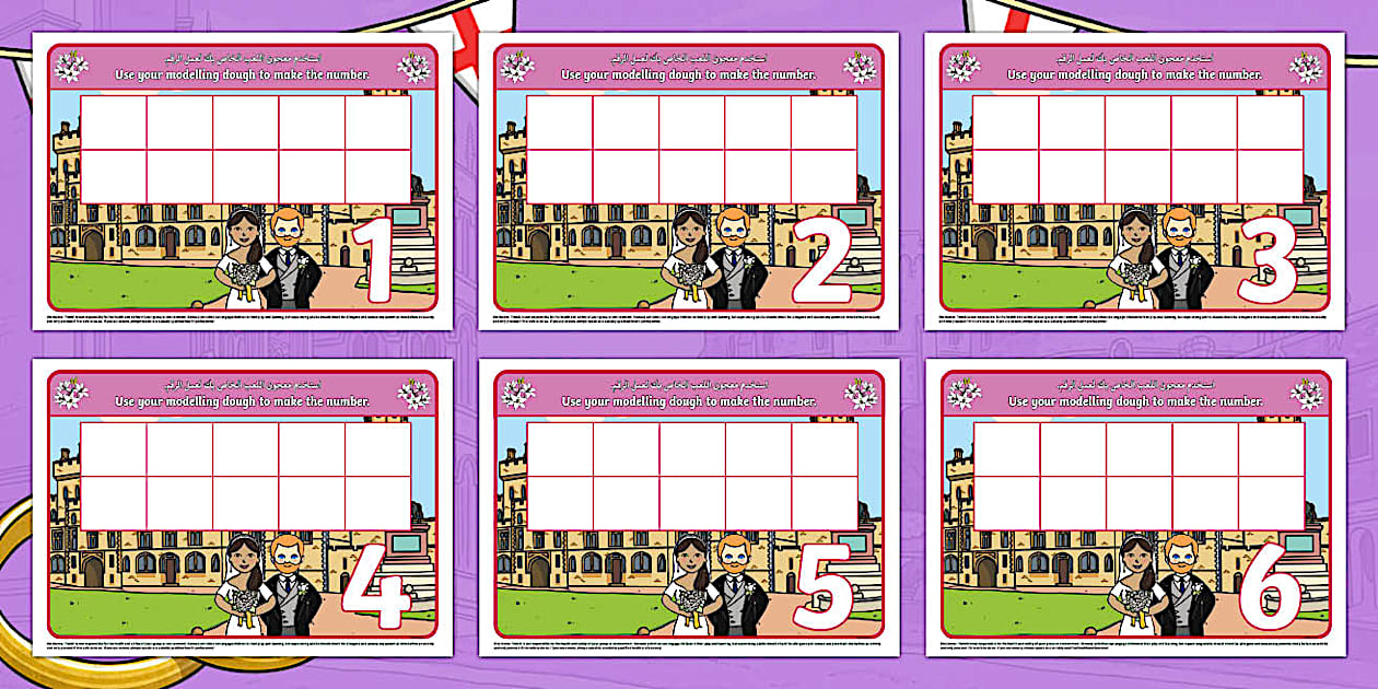 Wedding 10 Frame Modelling Dough Mats (Hecho por educadores)
