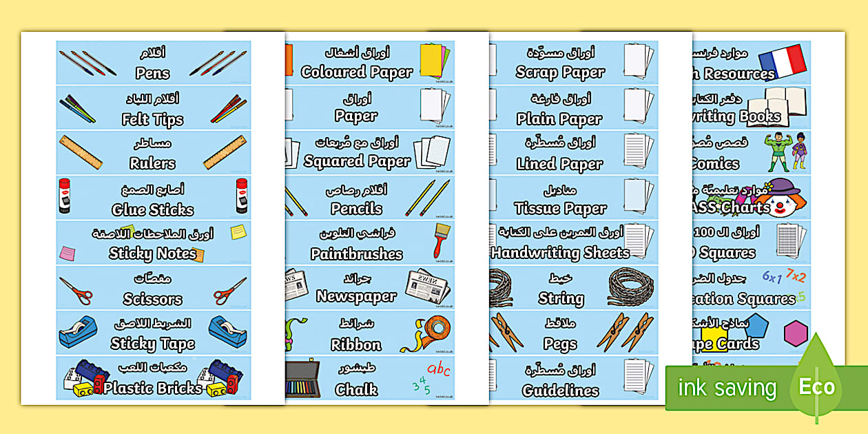 Classroom Equipment Tray Labels Arabic/English - EAL Classroom ...