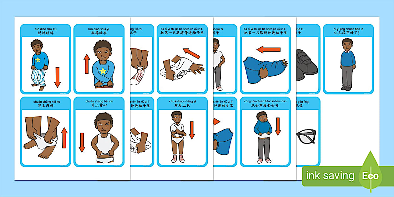*Singapore Getting Dressed Routine Cards (Boys)* - Twinkl