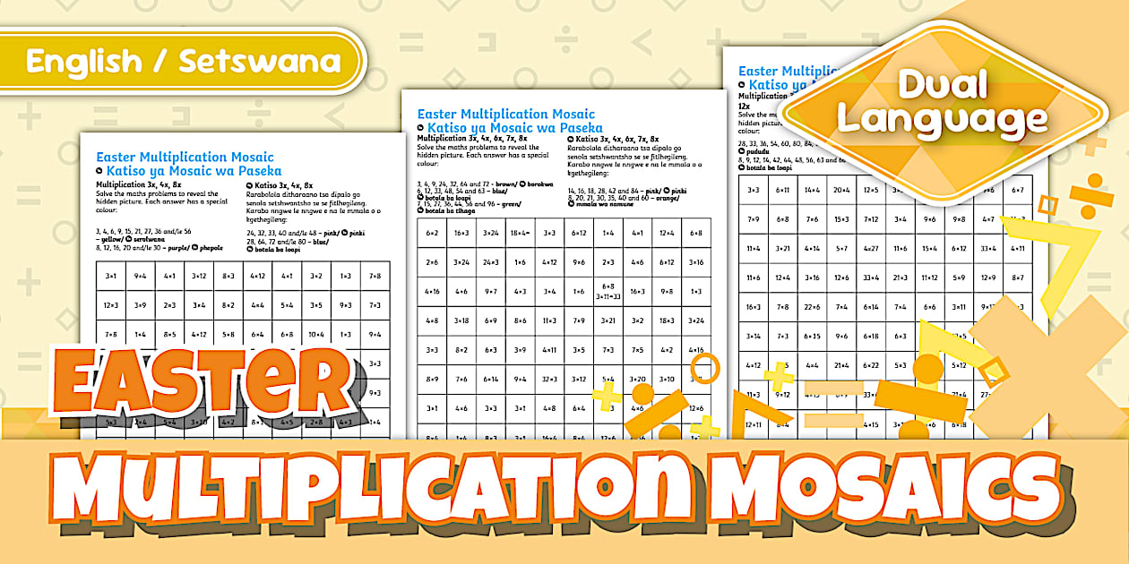 Grade 4 Maths - Term 4 - Easter Multiplication Mosaics Differentiated