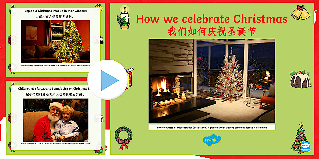 How We Celebrate Christmas PowerPoint English/Mandarin Chinese