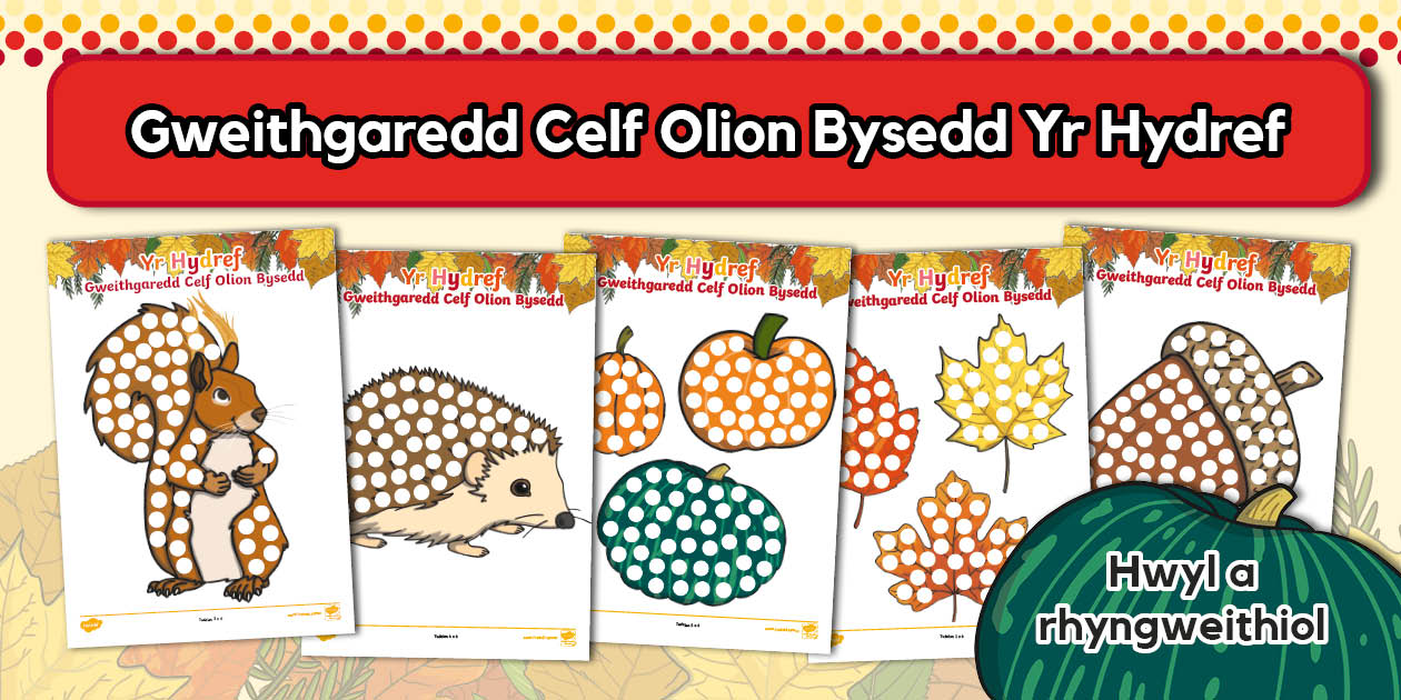 Gweithgaredd Celf Olion Bysedd Yr Hydref